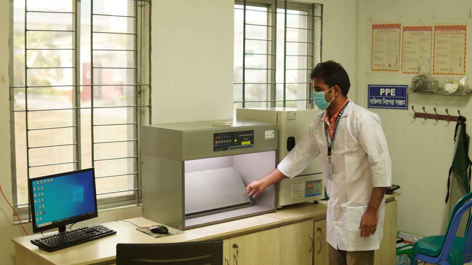 Lab Facility – Blazon Trims & Packaging Limited